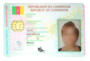How To Apply for a National Identity Card in Cameroon - View Kamer