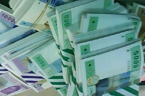 BEAC : une offre de liquidité de 320 milliards de FCFA souscrite à ...